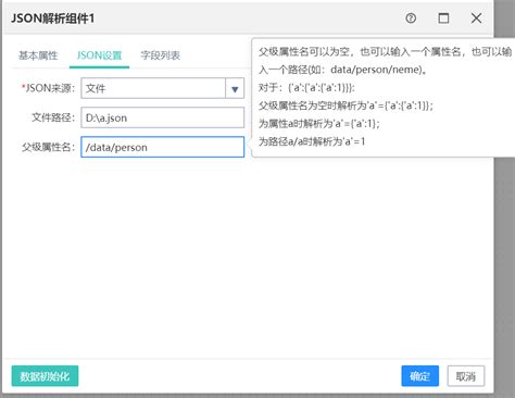 手把手系列：常用数据交换方案之restful接口处理 搜狐大视野 搜狐新闻