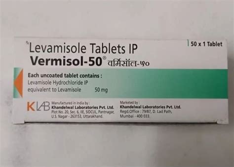 Levamisole Hydrochloride Tablet 50 Mg Dicaris Latest Price