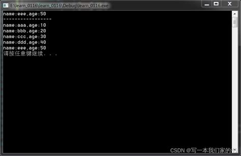 C语言实现队列的顺序存储结构c语言清空队列 Csdn博客 C语言实现队列的顺序存储结构c语言清空队列 Csdn博客