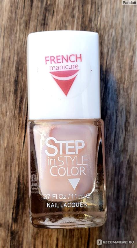 Лак для ногтей STEP in STYLE COLOR - «Хотела с этим лаком соскочить с ...
