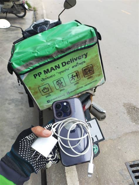 ฝากรับของ หรือ ฝากซื้อของกิน Pp Man Delivery แม่สอด