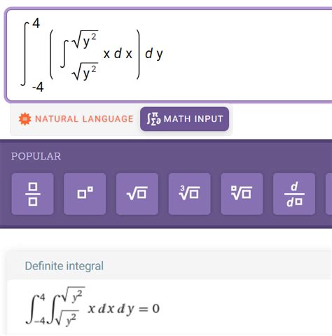 Trouble With A Double Integral R Askmath