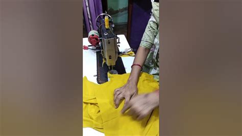 Pant Stitiching Is Live Youtube