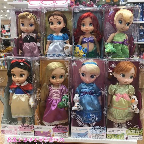 Tt ʚΐɞ Cartoon Princess Collection Salon Long Hair Snow White Frozen 2 Elsa Anna Doll Kawaii