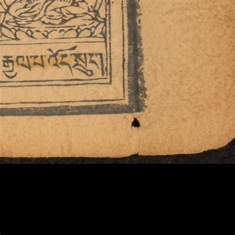 Monlamaiocr Tibetanlayoutanalysismaskannotation · Datasets At