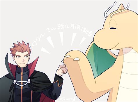 Y 036 Yng Dragonite Lance Pokemon Nintendo Pokemon Pokemon Hgss Commentary Request