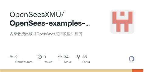 Opensees Examples Chinese141 弹性柱受到地震作用tabastxt At Master · Openseesxmuopensees Examples