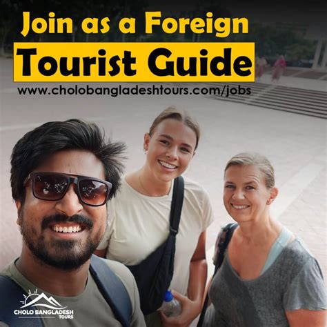 Foreign Tourist Guide Job In Bangladesh Tour Guide Job Bd