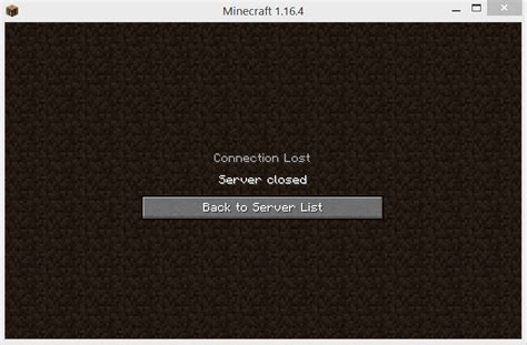 Server Closed в Minecraft что значит и как исправить ошибку