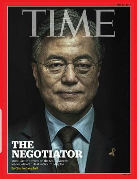 오피셜 문재인 타임즈 표지 모델 인스티즈 Instiz 이슈 카테고리