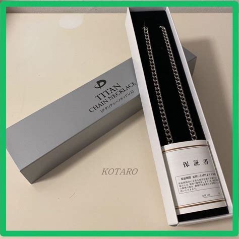 Phiten Titanium Chain Necklace Width 6mm Shopee Singapore