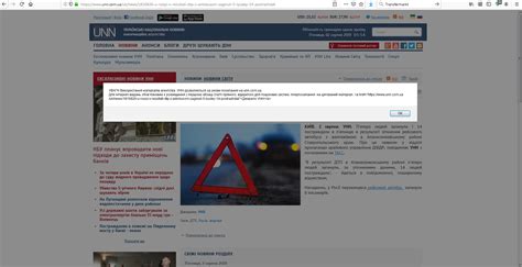 Ua · Issue 37159 · Adguardteamadguardfilters · Github