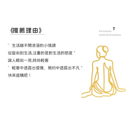 創意抽象金屬剪影壁掛畫 金屬藝術畫框 牆壁裝飾 掛畫 居家擺飾 北歐風 現代新家佈置 普普風家居擺飾 客廳佈置 店面裝飾 蝦皮購物