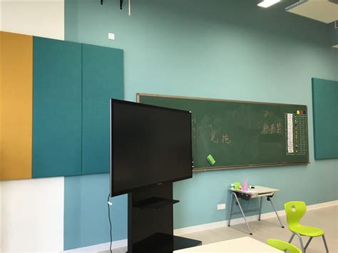 华为清澜山学校教室声学设计工程 好声音 官方网站