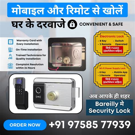 Complete Security Systems Complete Security Systems Ltd