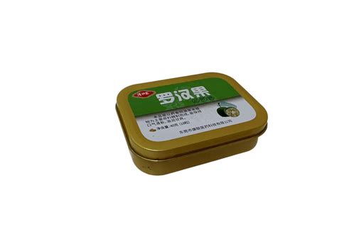 Rectangle Metal Candy Tin Can Medicine Tin Box T Tin Container Sweet