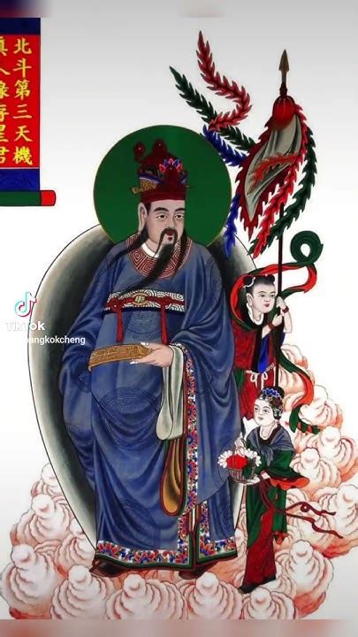 禄存又称禄存星。紫微斗数星曜之一。古代中国民间信仰和天文学结合的产物。属己土，北斗第三星。 Youtube