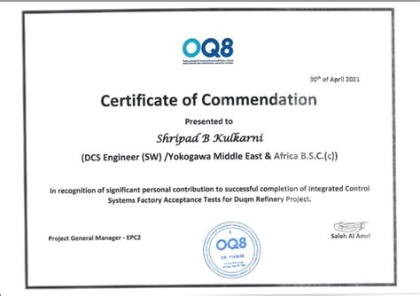 Shripad Kulkarni On Linkedin Teamwork Kudos 19 Comments