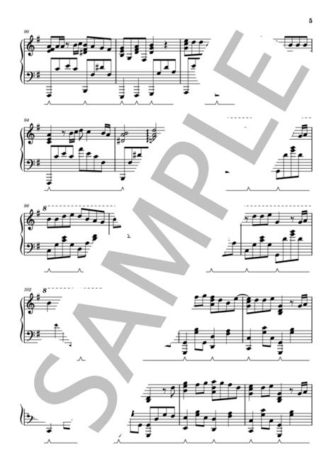 【楽譜】いつかのメリークリスマス Bz ピアノソロ 上級 Piascore 楽譜ストア