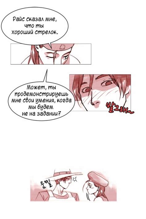 агент Очеркам Положи их сюда ﻿Джесси ты надел сбой нагрудник вверх