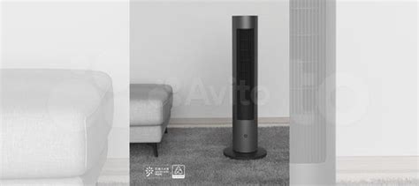 Напольный вентилятор-обогреватель Xiaomi купить в Москве | Товары для ...