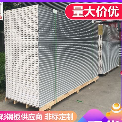 机制、手工硫氧镁板 净化板 彩钢板 净化工程 吊顶 隔墙