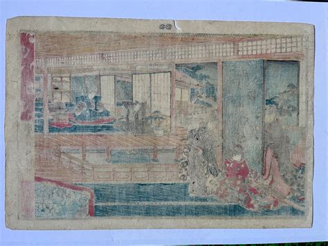 Utagawa Toyokuni I Japanese Woodblock Print P Antikeo