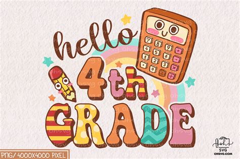 4th Grade Clipart