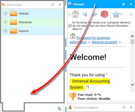 Minimizing Windows Window