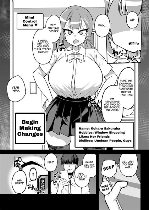 Kaihen Cheat Appli De Sukihoudai Shimakuru Hanashi Page 25 Nhentai Hentai Doujinshi And Manga