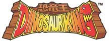 Ds Game Walkthroughchapter 1 Dinosaur King Fandom