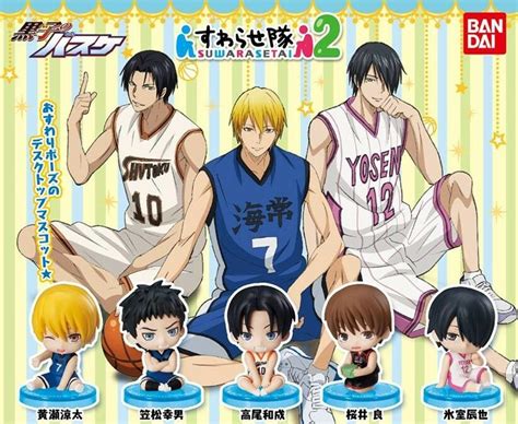 Kuroko No Basuke Himuro