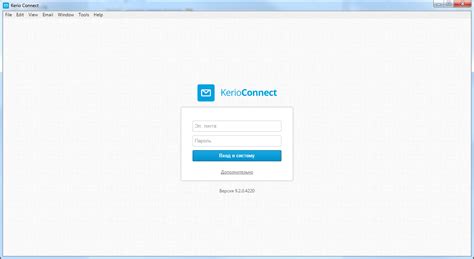Kerio Connect Configuration Mobibinger