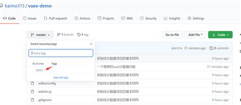 Git怎么给项目打taggit 項目tag Csdn博客