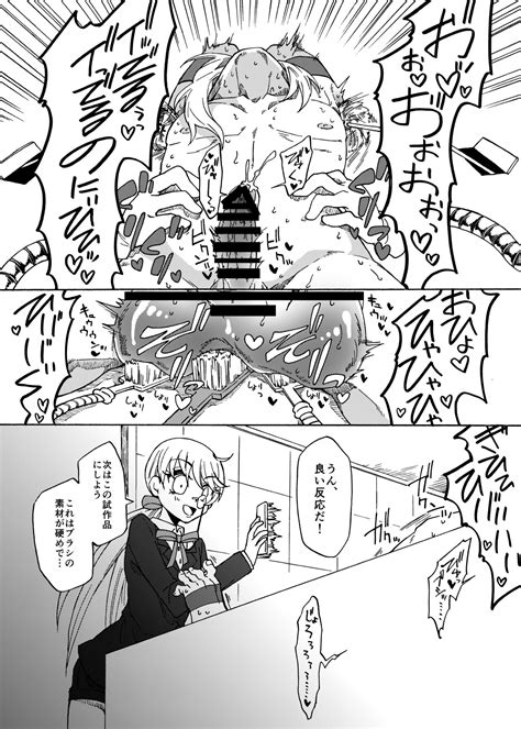 Happy Day To Be Tickled By Your Masters Freaky Page 18 Nhentai