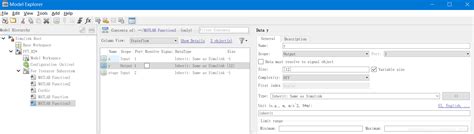如何设置 Variable Sized Input And Output From Matlab Function Block In