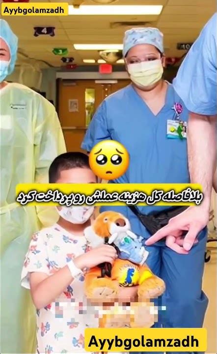 راز مدل موی رونالدو را بفهمی شوکه میشی 🧐😮😏🥹 Youtube