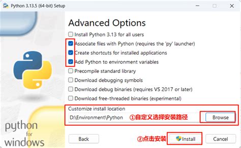使用 Vs Code 搭建 Python 开发环境vscode Python Csdn博客