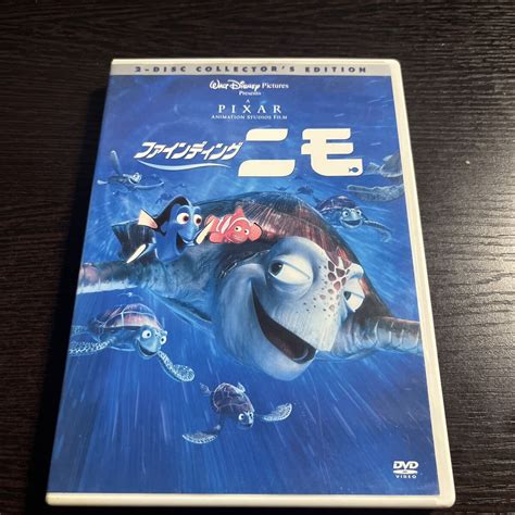 Yahoo オークション ファインディング・ニモ Dvd2枚組 ディズニー