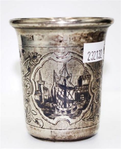 1873 Russian Niello Silver Cup With Traditional Decorations 75g Russian Works Of Art