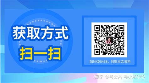 深入浅出,阿里大佬撰写—586页java多线程小册,在github上获赞56k 知乎 深入浅出,阿里大佬撰写—586页java多线程小册,在github上获赞56k 知乎