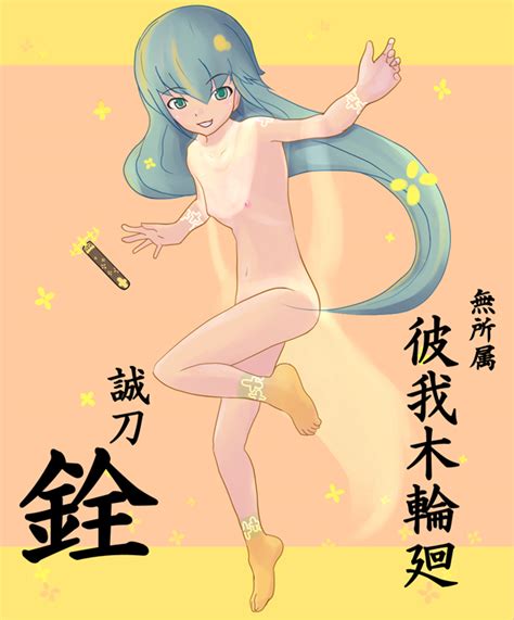 Rule 34 Katanagatari Rinne Higaki Tagme 869291