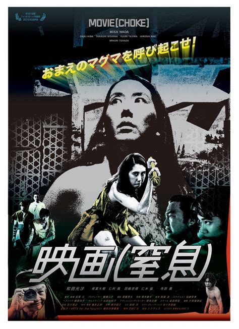 和田光沙のプロフィール・画像・写真 Webザテレビジョン