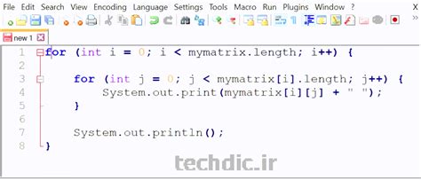 تطبیق براکت Bracket Matching تک دیک
