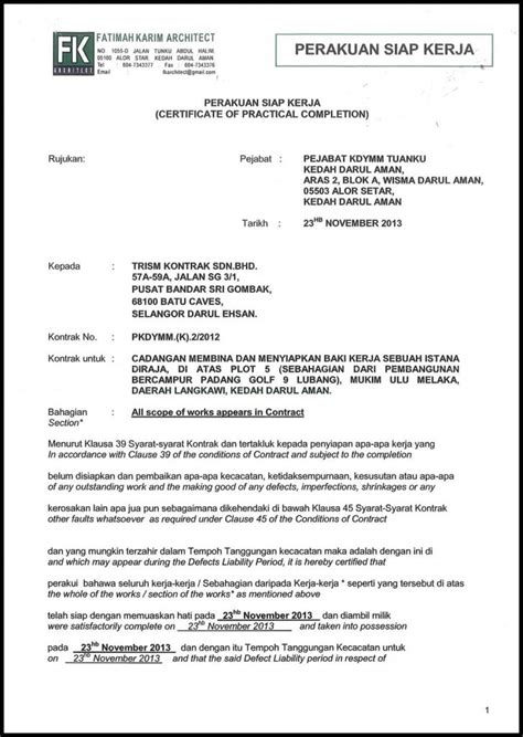 Practical Completion Certificate Template Uk Templates Example