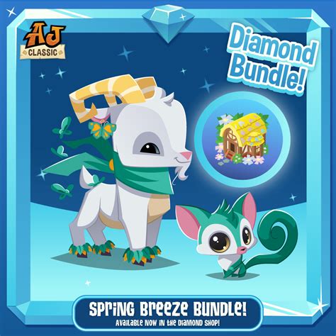 Aj Classic Spring Breeze Bundle The Daily Explorer