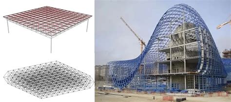 Space Frame Structure Design