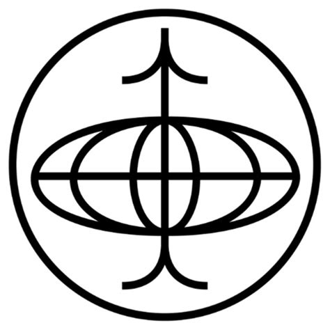 Business Class Lounge By Emily Sudduth