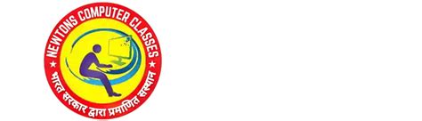 Computer Training Institute In Gorakhpur Newtons Classes