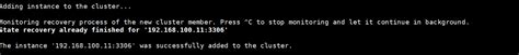 使用mysql shell搭建innodb cluster集群 墨天轮